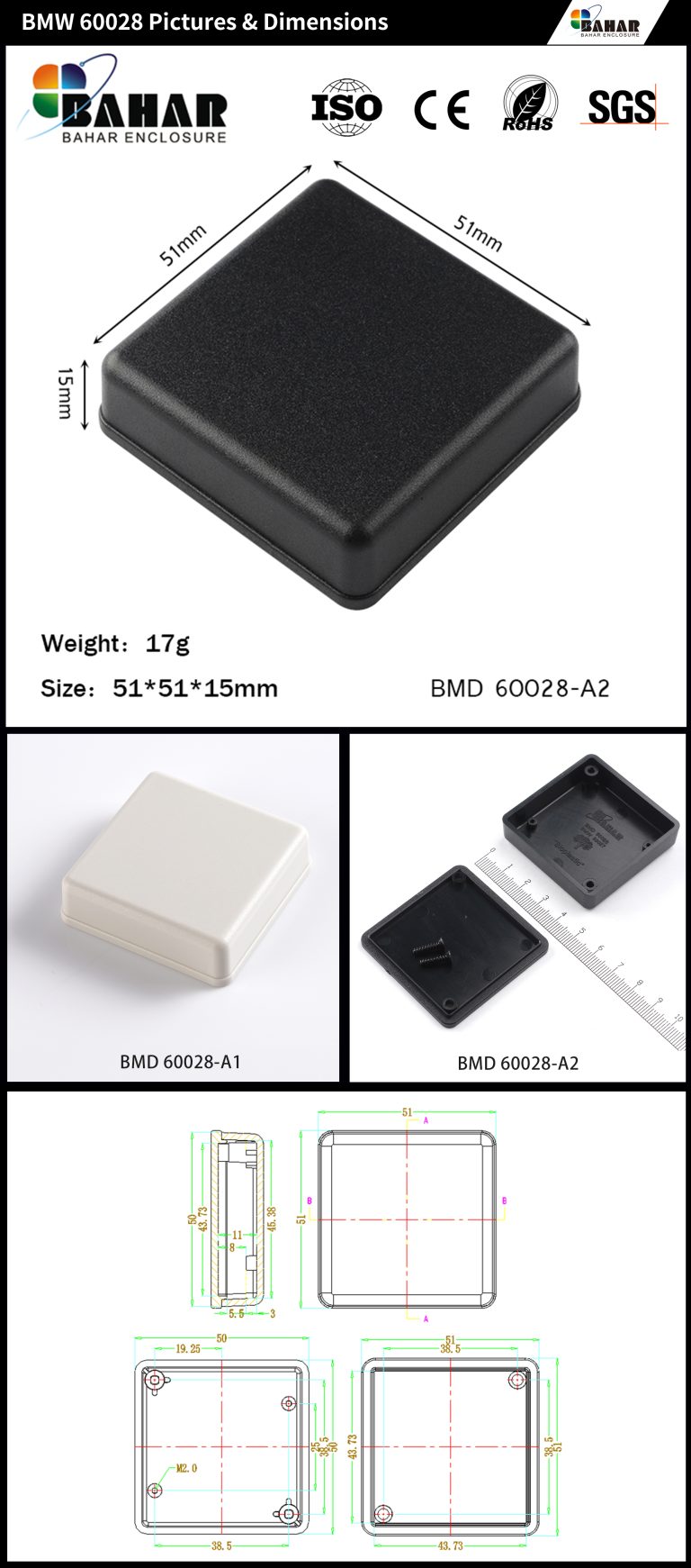 BMD 60028 | 巴哈尔壳体（深圳）有限公司