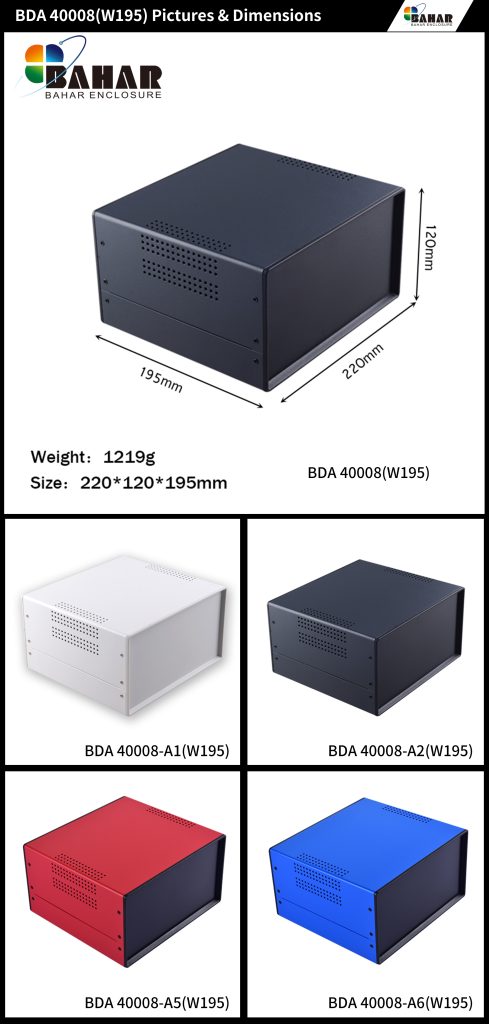 BDA 40008(W195) | 巴哈尔壳体（深圳）有限公司