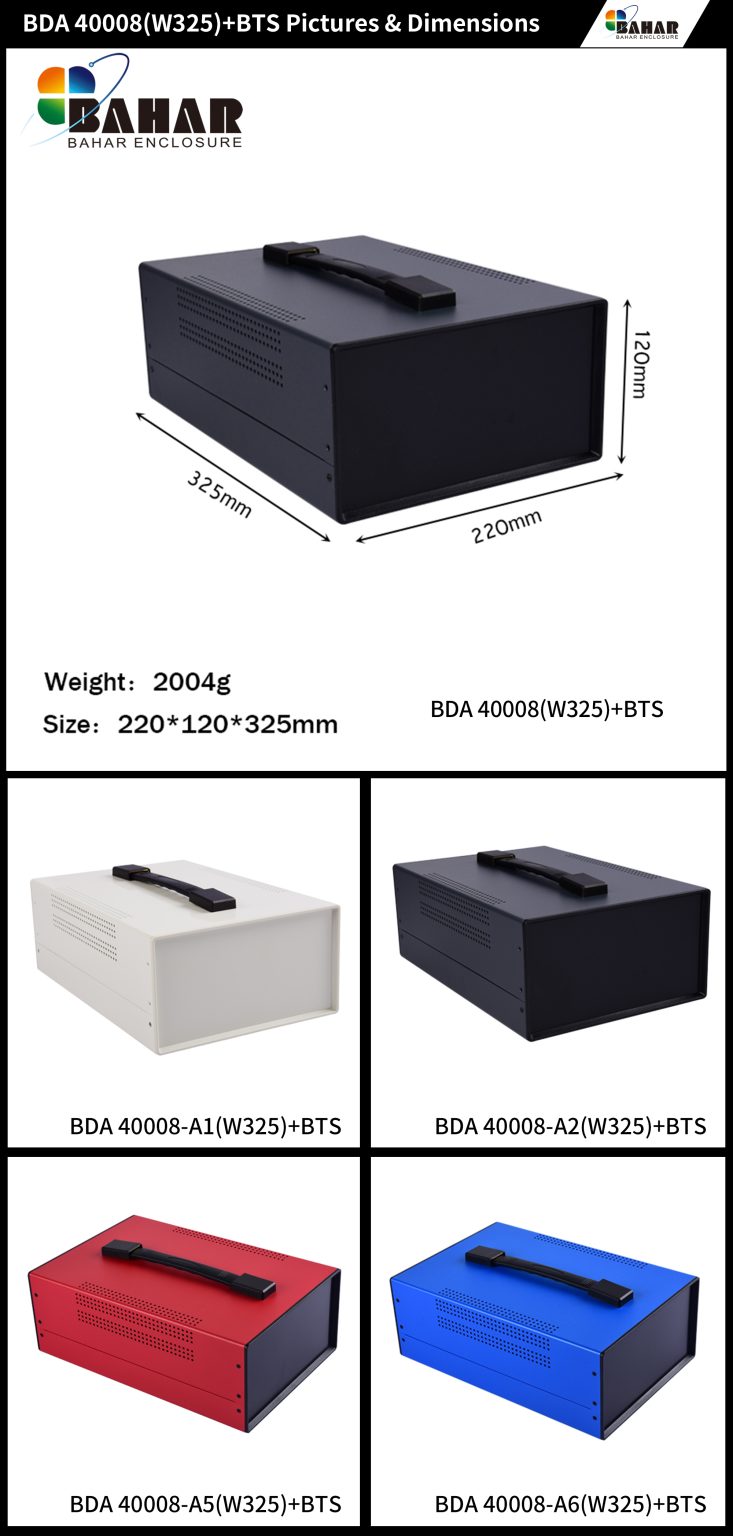 BDA 40008(W325) | 巴哈尔壳体（深圳）有限公司