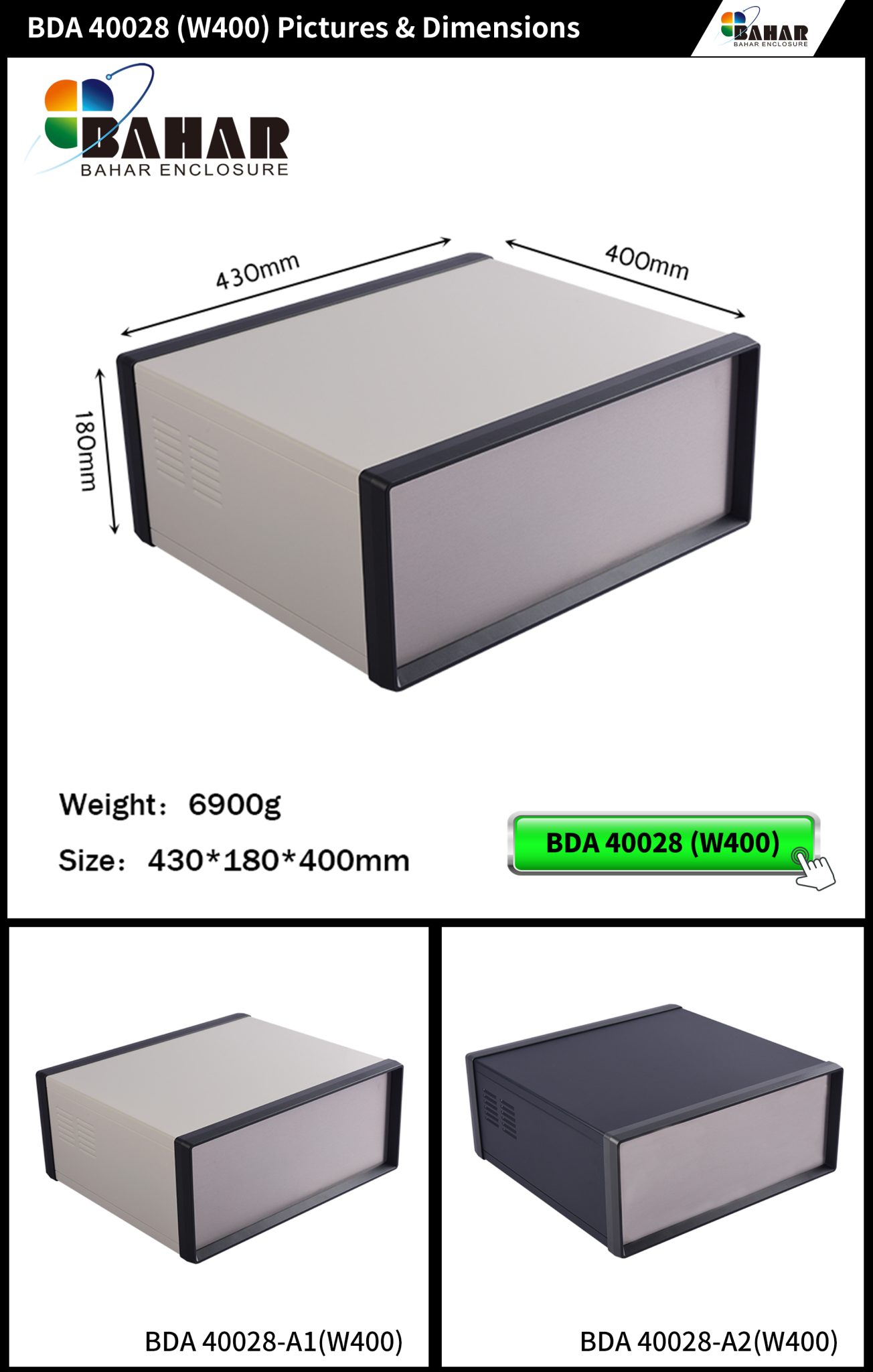 BDA 40028(W400) | 巴哈尔壳体（深圳）有限公司